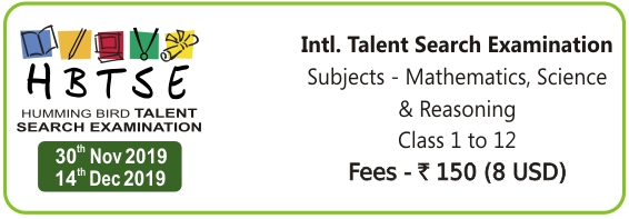 Humming Bird Olympiads - Scholastic World - Contests for Indian Students