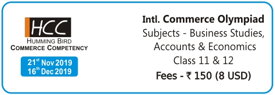 Humming Bird Olympiads - Scholastic World - Contests for Indian Students