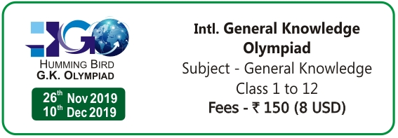 Humming Bird Olympiads - Scholastic World - Contests for Indian Students