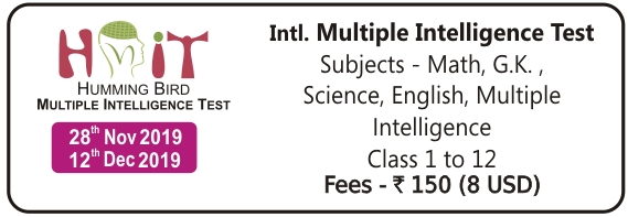 Humming Bird Olympiads - Scholastic World - Contests for Indian Students