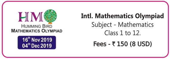 Humming Bird Olympiads - Scholastic World - Contests for Indian Students